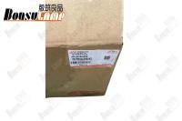 China Receiver Of Isuzu Truck Parts JAC N80 OEM 3513010LE052XZ for sale