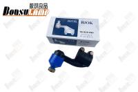 China Tie Rod End Of Isuzu Parts CXZ96 OEM 1-43150802-0   1431508020 for sale