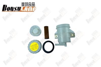 China Power Steering Oil Tank Assembly Isuzu Parts For FVR/6HE1 OEM 1-21210238-0   1212102380 for sale
