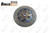 China Clutch Disc Of Isuzu Truck Parts NPR/4BD1 OEM 8-97083723-0   8970837230 for sale