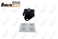 China Front Engine Foot Rubber Isuzu Parts For NPR/4BD1 4BE1 OEM 8-94172019-0  8941720190 for sale