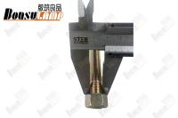 China Steel Plate Center Nail Of Isuzu Truck Parts NHR NKR 100P OEM 8-94448730-0 8944487300 for sale