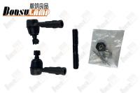 China Track Outer Rod Of Isuzu Truck Parts NHR94 OEM 8-97107318-0   8971073180 for sale