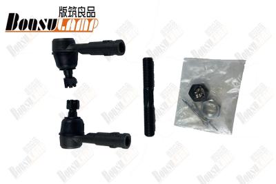 China Track Outer Rod Of Isuzu Truck Parts NHR94 OEM 8-97107318-0   8971073180 for sale