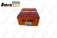 China Track Outer Rod Of Isuzu Truck Parts NHR94 OEM 8-97107318-0   8971073180 for sale