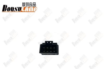 China Hazard Switch Of Isuzu Truck Parts For NPR94 OEM 8-97202475-0 8972024750 for sale