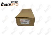 China 1-43150793-0 Tie Rod End L Isuzu FVR/6HE1 Truck Part 1431507930 for sale