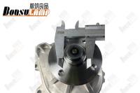 China 5-87610089-0 Water Pump for Isuzu 700P Truck Part 5876100890 for sale