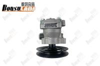 China Power Steering Pump Fits Of Isuzu Truck Parts HYUNDAI OEM 57100-43003 for sale