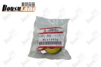 China Cap Radiator Cond Tank Of Isuzu Parts 6D14 OEM MC413956 for sale