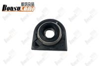 China Drive Shaft Rubber Center Support Bearing For Isuzu And Mitsubishi OEM No. MC824412 for sale