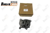 China 8-94390414-2 Oil Pump Assembly For Isuzu FVR/6HK1 E3 Truck Part 8943904142 for sale