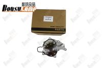 China Water Pump ASM Of Isuzu Parts NHR NKR 100P OEM 8-97123330-0 8971233300 for sale