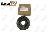 China 8-97048745-0 4th & 3rd Synchronizer Assembly For Isuzu NKR/5S 8970487450 for sale