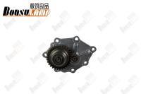 China Oil Pump ASM Of Isuzu Parts N04CT OEM  N04CT for sale