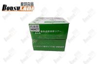 China Oil Pump ASM Of Isuzu Parts N04CT OEM  N04CT for sale