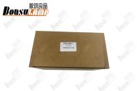 China 8-98140853-1 8981408531Automatic Differential Vacuum For Isuzu D-MAX12 for sale