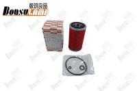 China 9-88511194-2 Oil Filter For Isuzu NPR/4BD1 9885111942 Isuzu Parts for sale