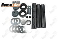 China Isuzu And Mitsubishi Standard King Pin Kit With OEM No. MC999420 for sale