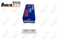 China King Pin Kit KP220 Of Isuzu Parts ELF TL OEM 9-88511506-0 9885115060 for sale