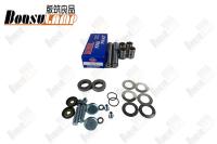 China 5-87831608-0 King Pin Kit MI-10 KP-233 For Isuzu NPR Truck Part 5878316080 for sale