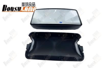 China Rearview Mirror SL-749 Isuzu Parts  OEM 1-10080202-0   1100802020 for sale
