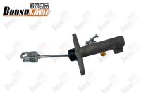 China 8-97124108-0 8971241080 Clutch Master Cylinder For Isuzu NOR Truck Part for sale