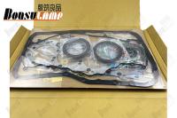 China Engine Overhaul Gasket Set Isuzu Parts for NPR/4HF1  OEM 5-87811869-0   5878118690 for sale