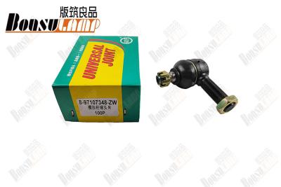 China Tie Rod End Of Isuzu Parts 100P OEM 8-97107348-0   8971073480 for sale