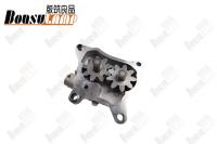 China Oil Pump ASM Isuzu Parts For NPR/4HF1 OEM 8-97147338-1   8971473381 for sale