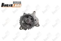 China Oil Pump ASM Isuzu Parts For NPR/4HF1 OEM 8-97147338-1   8971473381 for sale