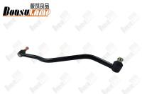 China Drag Link Isuzu Parts For NPR94 OEM 8-97170160-0  8971701600 for sale
