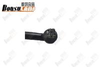 China Drag Link Isuzu Parts For NPR94 OEM 8-97170160-0  8971701600 for sale