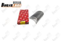 China Standard Crankshaft Metal Set Of Isuzu Parts NPR/4HF1 700P OEM 8-97219456-0  8972194560 for sale