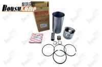 China 1-87812486-1 Cylinder Liner Kit 1878124861 For ISUZU 6BG1TRA Truck Parts for sale