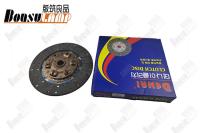 China Clutch Dis Of Isuzu Truck Parts 700P NPR/4HE1 OEM 8-97362235-1   8973622351 for sale