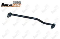 China 5-87034285-0 Drag Link for ISUZU NKR94 Truck Parts 5870342850 for sale