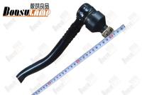 China 5-87034285-0 Drag Link for ISUZU NKR94 Truck Parts 5870342850 for sale