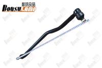 China 5-87034285-0 Drag Link for ISUZU NKR94 Truck Parts 5870342850 for sale