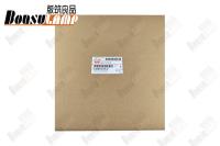 China Engine Overhaul Gasket Set Of Isuzu Truck Parts NKR/4JB1TC OEM 5-87815175-0  5878151750 for sale