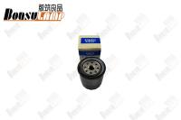 China 8-94414796-3 8944147963 Fuel Filter for ISUZU NHR NPR  4HF1 Truck for sale