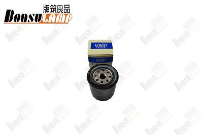 China 8-94414796-3 8944147963 Fuel Filter for ISUZU NHR NPR  4HF1 Truck for sale