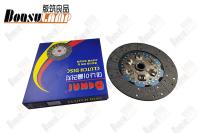 China Clutch Dis 325*14 Isuzu Parts for 700P NPR/4HE1 OEM 8-97362235-1  8973622351 for sale