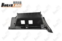 China Rear Step Assembly Of Isuzu Truck Parts 700P OEM 8-98022775-2   8980227752 for sale