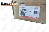 China Clutch Pressure Plate Assembly Of Isuzu Truck Parts JAC N80 OEM 1600100LE070 for sale