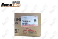 China Cardan Shaft Bearing Of Isuzu Truck Parts JAC N80 OEM 2200060LG040-1015 for sale