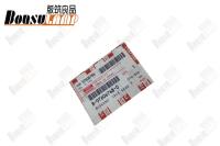 China 8-97606768-0 Gear Bushing For ISUZU 700P 8976067680 Truck Parts for sale