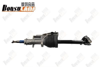 China Steering Column Cover Isuzu Parts for JAC N80 OEM 3404000LE010 for sale
