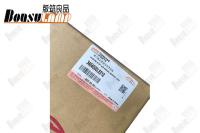 China Steering Column Cover Isuzu Parts for JAC N80 OEM 3404000LE010 for sale