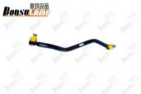 China 1-44380287-1 Drag Link for ISUZU CXZ05 51K 1443802871 ISUZU Parts for sale